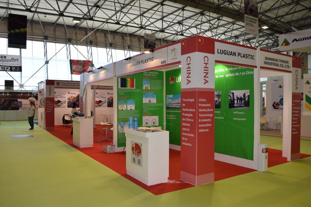 Infoagro Exhibition 2019 - Revista Infoagro México